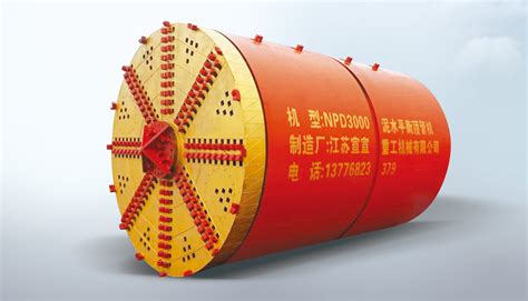 江苏宣宣重工机械有限公司