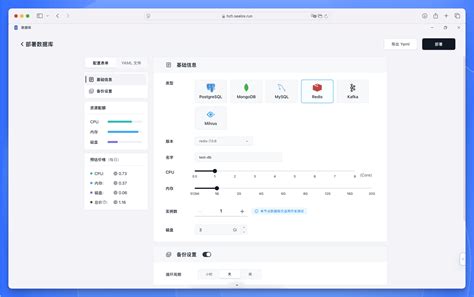 Guides Databases Redis Sealos Docs