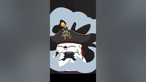 볼 때 마다 눈물 나는 딜라이트 선생님 Poppyplaytimechapter3 파피플레이타임챕터3 고양이버튜버 Vtuber Youtube