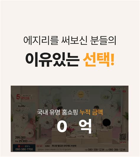 채반·믹싱볼 레모 법랑 콜렌더 과일바구니 오늘의집 쇼핑