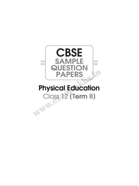 Physical Education Arihant Class 12 Term 2 Sample Papers