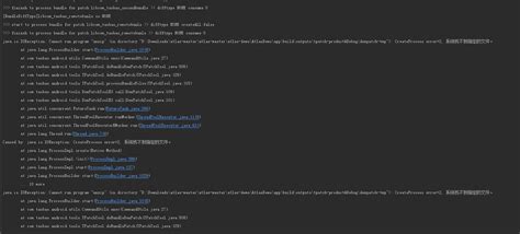 Demo Issue Alibaba Atlas Github