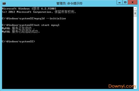 Mysql社区版下载 Mysql Community Server下载v8016 最新版 当易网