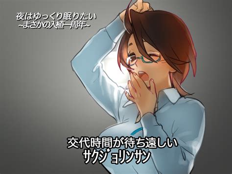 Safebooru 1girl Andrew Wk Arm Up Brown Eyebrows Brown Eyes Brown Hair