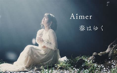 日本的国宝~中岛美雪 《骑在银龙的背上》 深红的红叶 音乐播放器 哔哩哔哩视频 日本的国宝~中岛美雪 《骑在银龙的背上》 深红的红叶 音乐播放器 哔哩哔哩视频