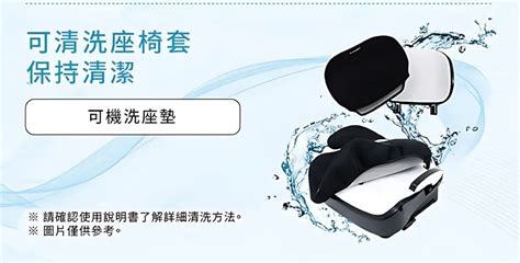 Combi 康貝 Joytrip Booster Plus 成長型汽車安全座椅 黑色 120055 香港行貨 友和 Yoho