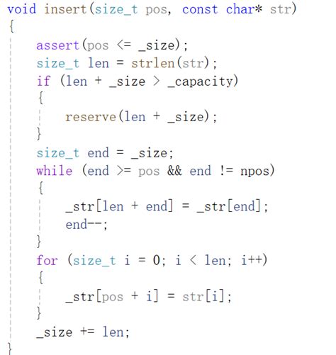 String类的模拟实现 Csdn博客 String类的模拟实现 Csdn博客