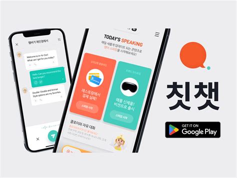 점핏 웹 프론트엔드 개발자