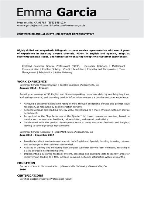 Objective Customer Service Resume Customer Service Manager Resume