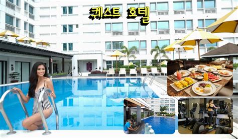 세부 골프투어 전문 현지 자유여행사 디디씨투어