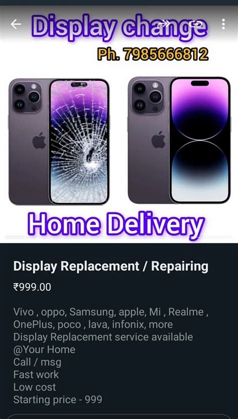 All Mobile Phone Display Lcd Touch At Rs 999piece Mobile Phones In