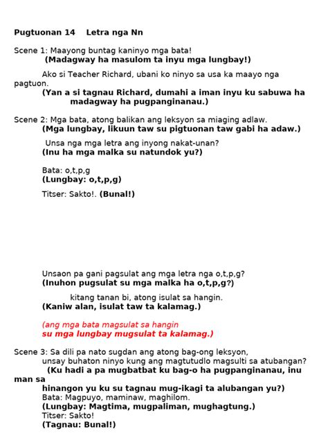 Lesson 14 Iped Script Pdf