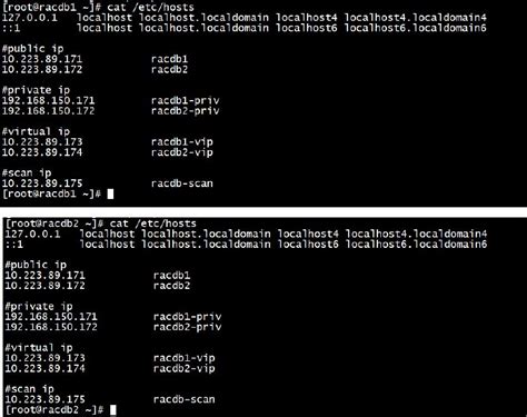 oracle 19c rac部署，ru配置，开归档 docx 墨天轮文档