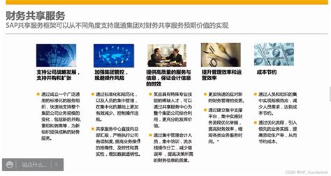 多源bfs与启发式算法探讨 Csdn博客