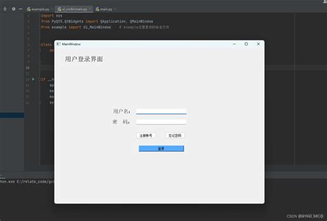 Python Pyqt5 窗口位置 Python Pyqt5界面开发mob64ca13fc5fb6的技术博客51cto博客
