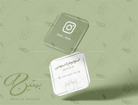 کارت ویزیت مربع کد 1010 نمایشگاه هنر ایران