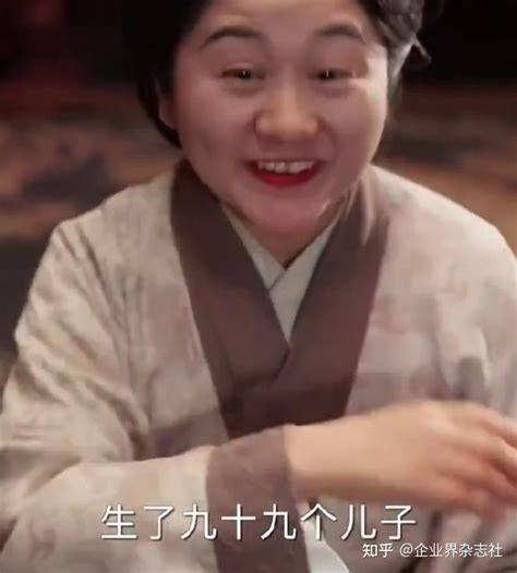 一胎生99子”短剧导演：有事找编剧 知乎