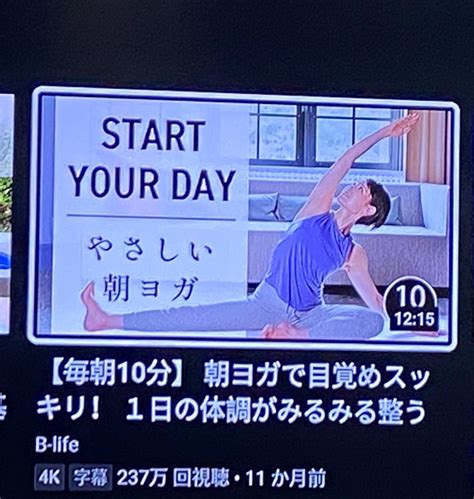 やってみました。 ばぁばの独り言