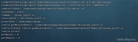 手把手教你在java后端使用bsdiff实现增量更新clion 编译 Bsdiffxeonyu的博客 Csdn博客