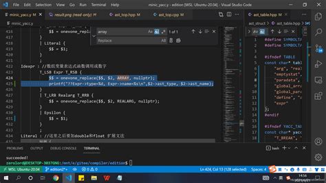 西北工业大学 编译原理实验 Minic文法 编译器前端 Flex Bison实现 的 Debug手记bison Ast Csdn博客