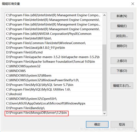 mongodb快速入门指南 csdn博客