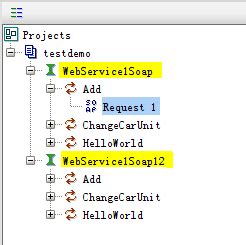基于SOAP的WebService的调用原理 CTO博客 springboot调用webservice接口的方式