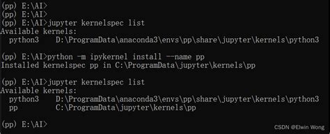 深度学习开发环境搭建 Csdn博客