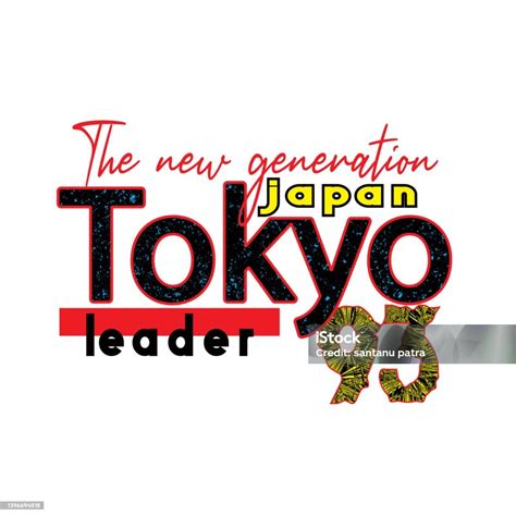 도쿄 일본 텍스트 그래픽의 프리미엄 벡터 일러스트레이션 티셔츠 인쇄 셔츠 후드 바바 정장 키즈 코튼 등의 디자인 보이 복장을위한