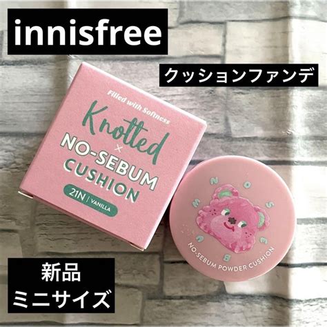 Innisfree 【新品】イニスフリー ノーセバムパウダークッションファンデ ミニ21nバニラ5gの通販 By ももこs Shop