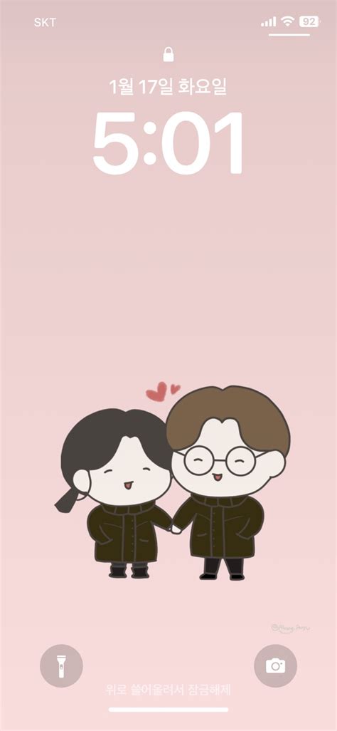 아이폰 귀여운 겨울 커플 배경화면 프사