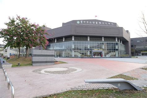 Taichung Tourism
