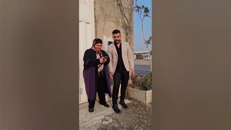 پدر زن باید اینجوری باشه ها 😂 Youtube