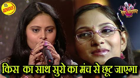 किस का साथ सुरो का मंच से छूट जाएगा Sur Sangram 1 भोजपुरीया संगीत