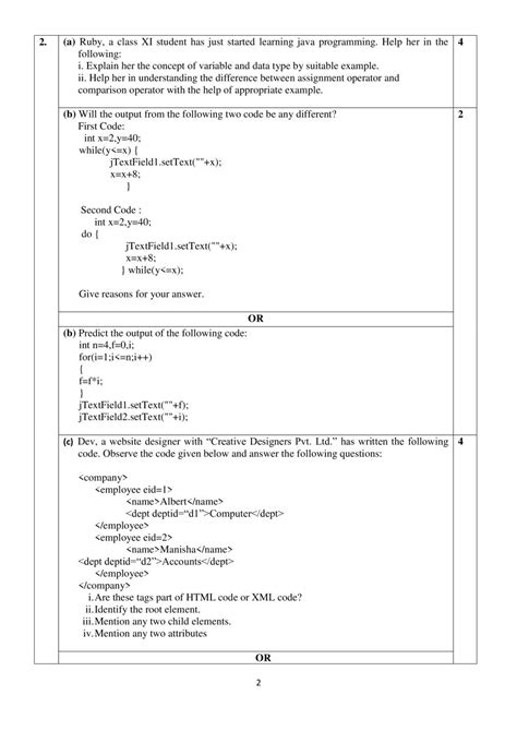 Cbse Sample Paper 2020 Class 12 Ip Old Exampless Papers