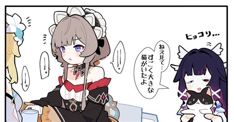 原神 サンドローネちゃんかわいい ペケこのイラスト Pixiv