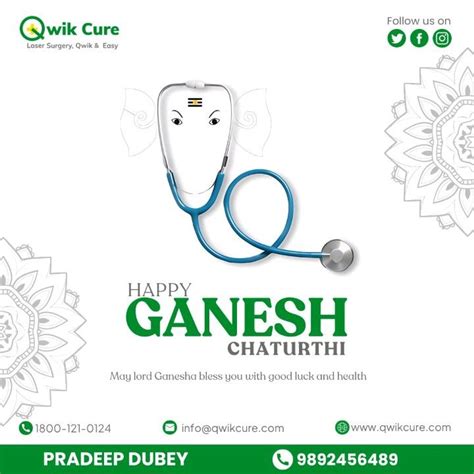 Pradeep Dubey Posted On Linkedin