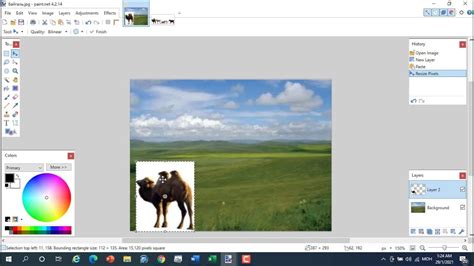 Зохиомжит зураг эвлүүлэх Youtube