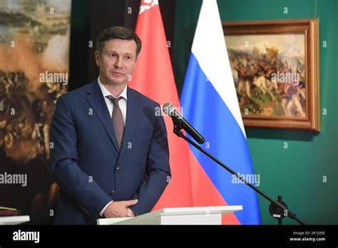 Moscow. The rector of BGU Andrey Korol on the presentation of the book ...