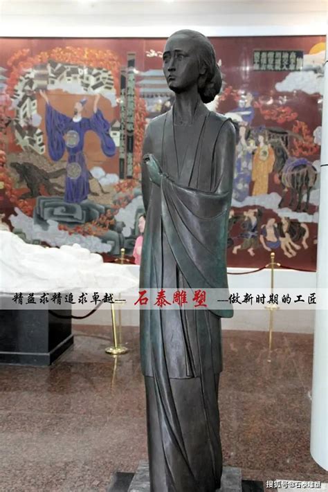 宋代女词人李清照雕塑 搜狐大视野 搜狐新闻