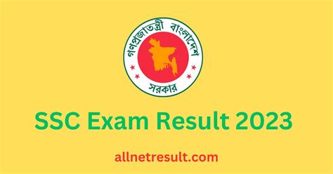 Ssc Exam Result 2025 [ রেজাল্ট চেক করুন ] All Net Result