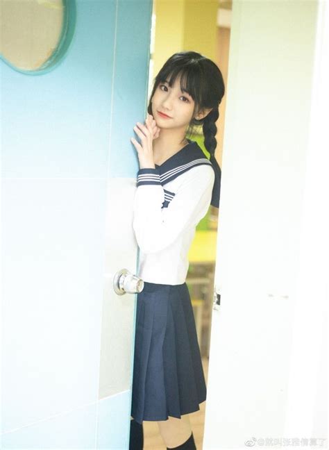 Waist Skirt High Waisted Skirt School Girl Uniform Pin Up Kawaii