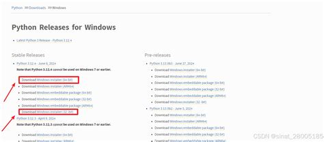 Python 安装和配置flask Flaskcors安装flask Csdn博客