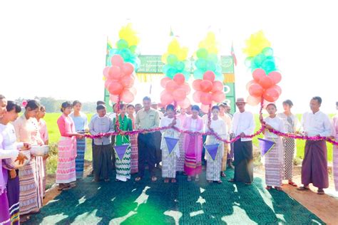 ၇၇ နှစ်မြောက် ပြည်ထောင်စုနေ့ကို ကြိုဆိုဂုဏ်ပြုသောအားဖြင့် ထန်းတပင်မ