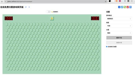 Building Minesweeper Game From Scratch With Claude35 — Adding Color