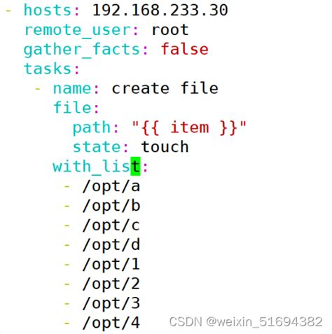 Playbook 剧本 Csdn博客