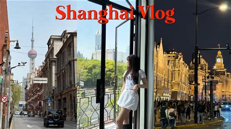 𝐒𝐡𝐚𝐧𝐠𝐡𝐚𝐢 𝐕𝐥𝐨𝐠 상하이 브이로그 3박 4일🇨🇳 숙소 추천 맛집•카페•쇼핑리스트 총정리 고덕지도 공유🔗