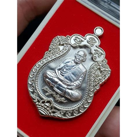 เหรียญเสมา 100 ปี วาระอายุครบ 100 ปี วาระเลื่อนสมณศักดิ์ หลวงพ่อพัฒน์ วัดห้วยด้วน Shopee