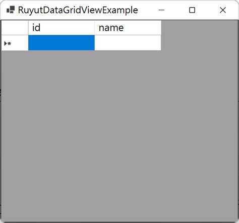 C WinForm 動態產生 DataGridView動態新增資料 手把手教學