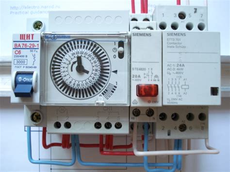 Инструкции Управление освещением электромеханическим реле времени 24 часа Практическое