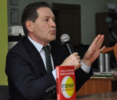 Propagandist Andrey Bezrukov